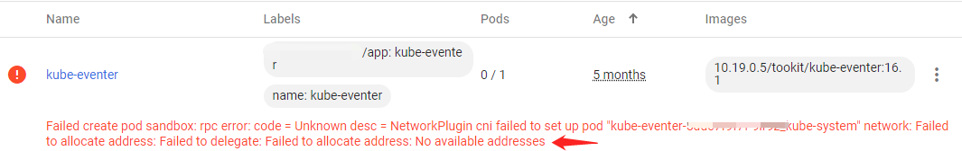 Azure cni No available addresses - 一个伪linux粉丝的blog