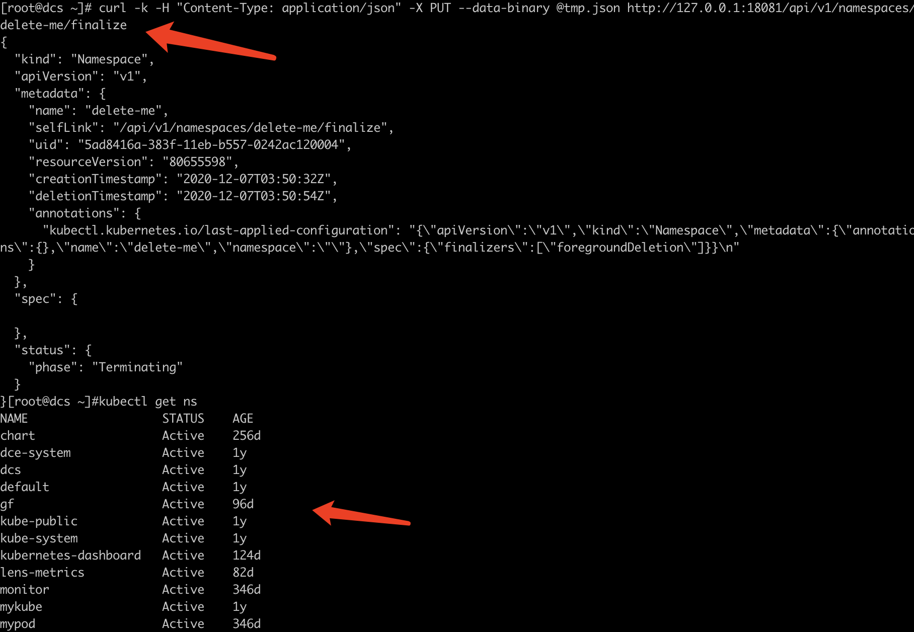 kubernetes namespace delete stuck in Terminating state - 一个伪linux粉丝的blog kubernetes namespace delete stuck in Terminating state - 一个伪linux粉丝的blog