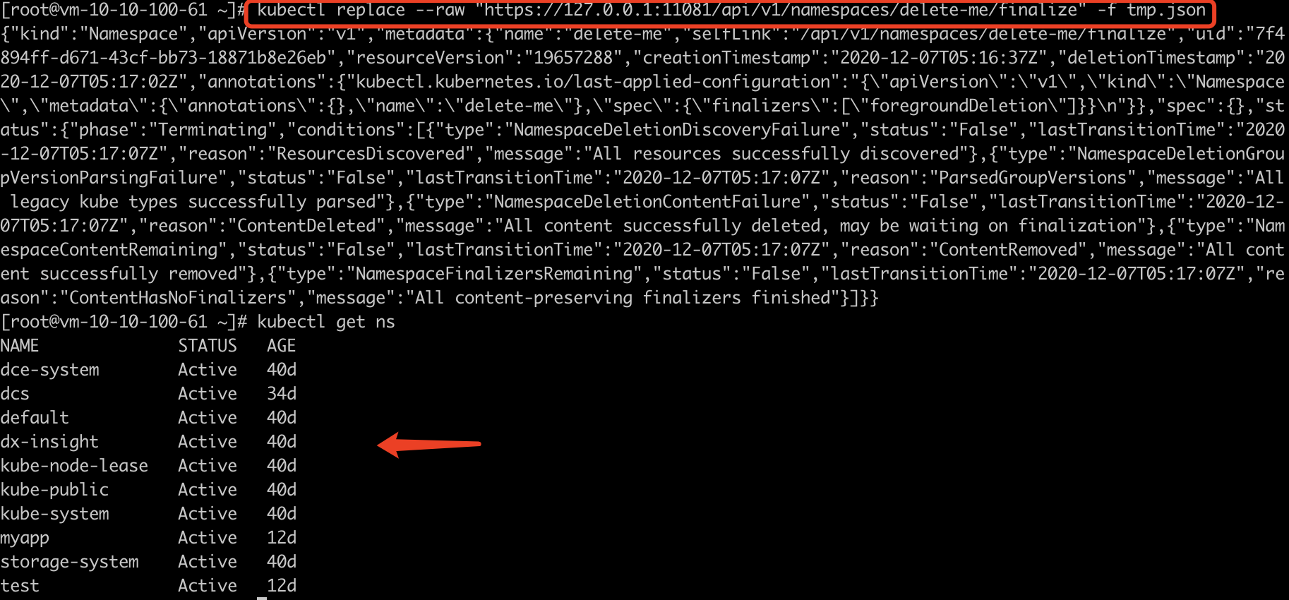Kubernetes Namespace Delete Stuck In Terminating State 一个伪linux粉丝的blog