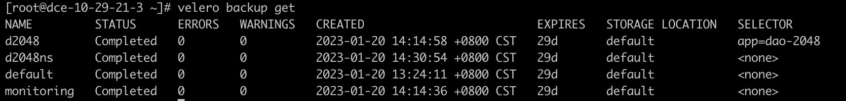 velero - 一个伪linux粉丝的blog