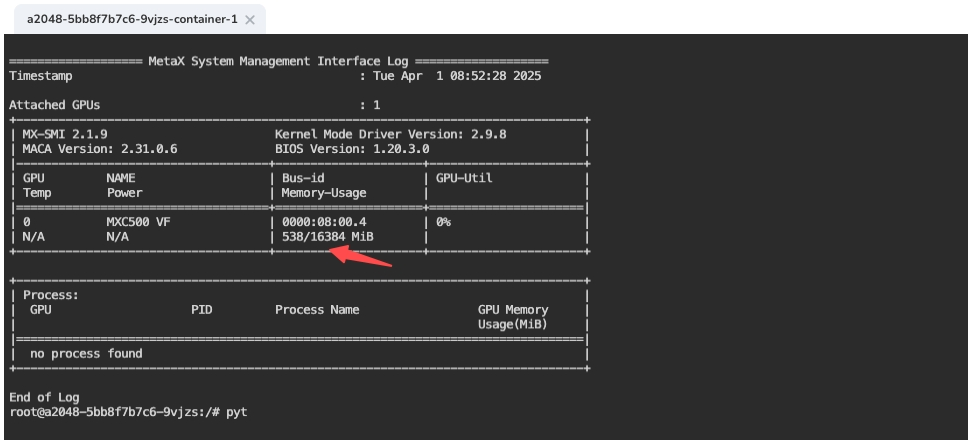 metax c500 vgpu - 一个伪linux粉丝的blog
